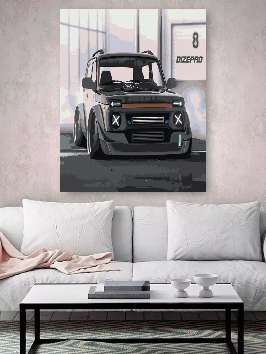 Картина интерьерная на стену 50x40