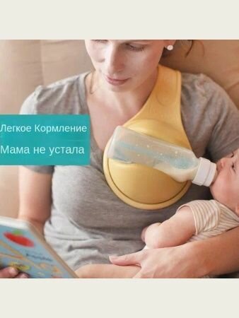 Регулируемый держатель для детской бутылочки портативный для кормления без рук в любом месте