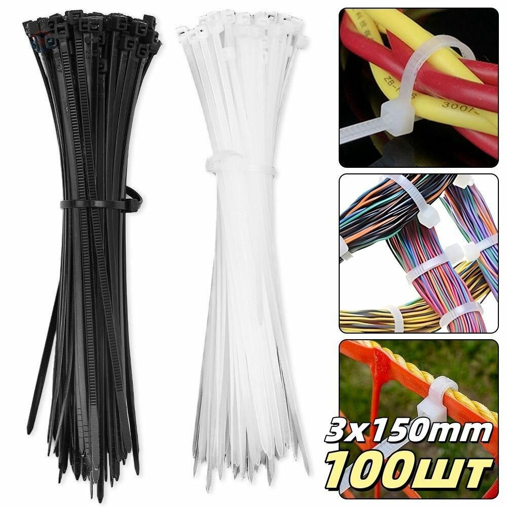 Стяжка для одежды, универсальная застёжка-фиксатор, надёжное крепление для брюк, юбок и платьев, быстрая регулировка по фигуре