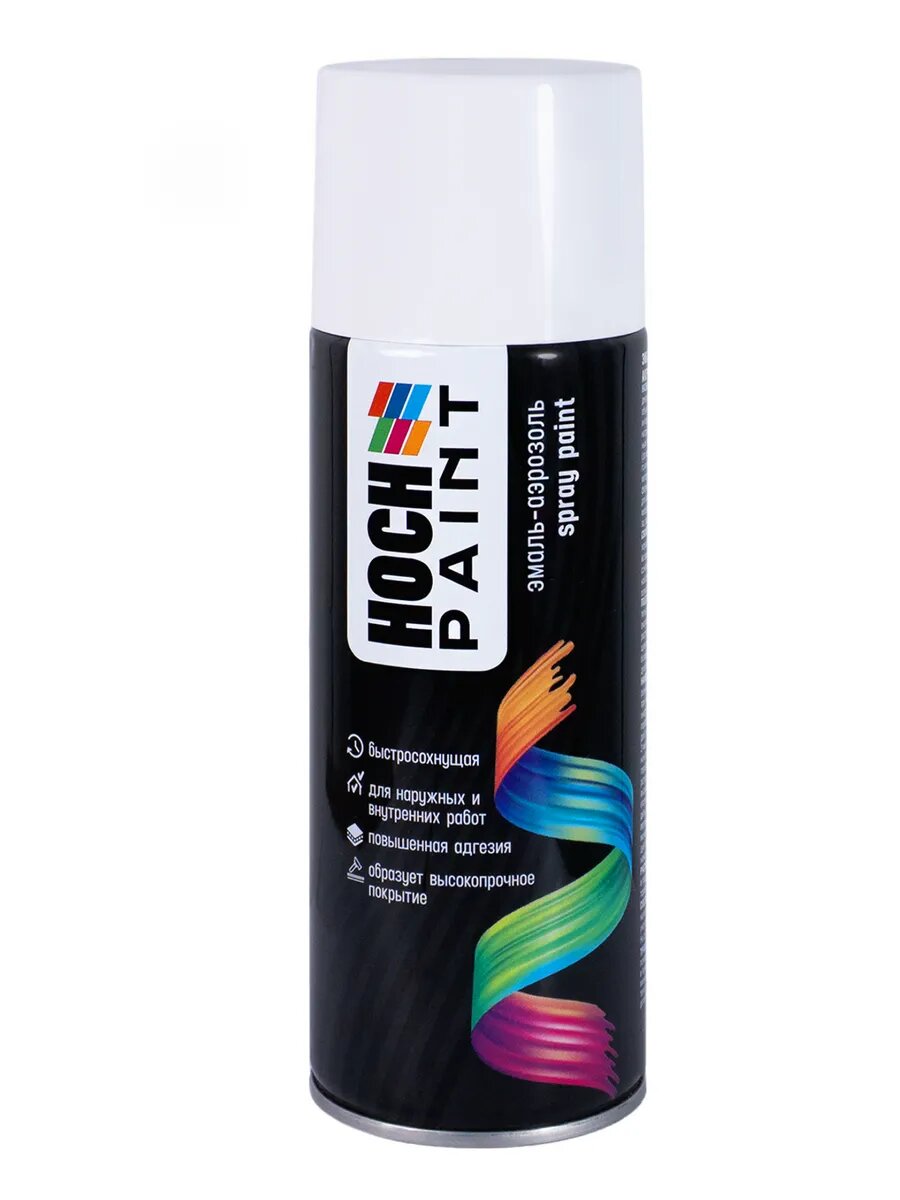 Автомобильная краска сигнальный белый глянец 9003, 520 мл