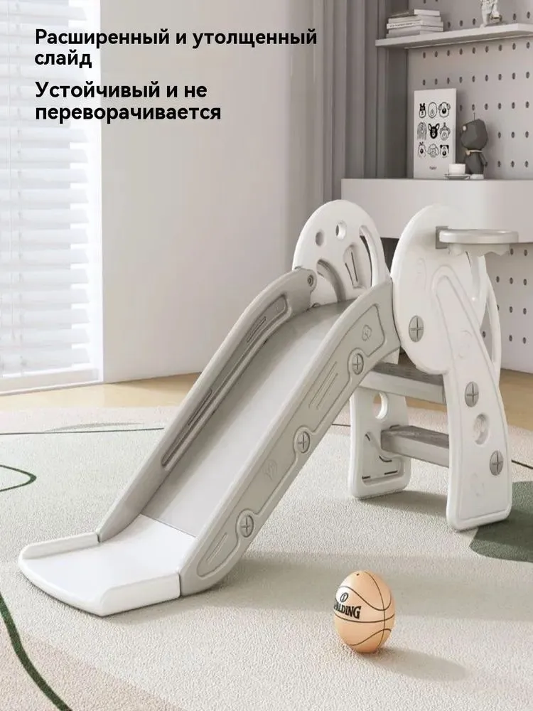 Горка детская, Пластиковая, складная, детская игровая площадка в помещении, горка 135 см — фото 1