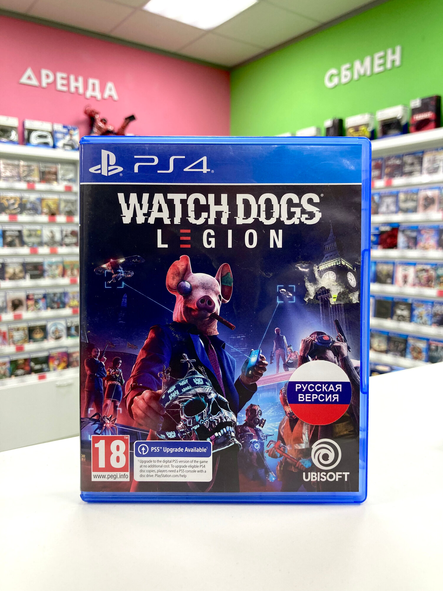 PS4 Watch Dogs: Legion б/у