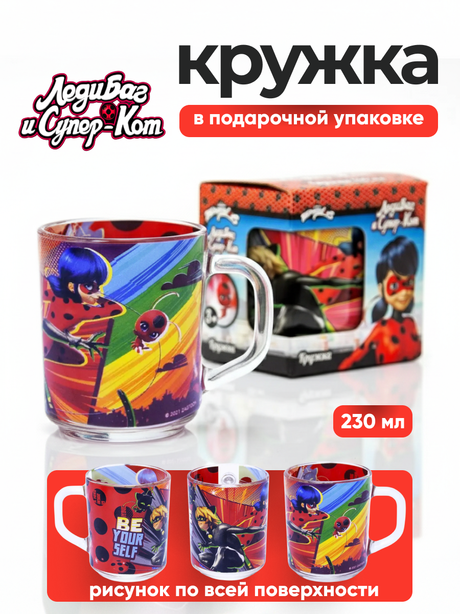 Кружка "Леди Баг и Супер Кот" Комиксы, в подарочной упаковке, 230 мл, стекло