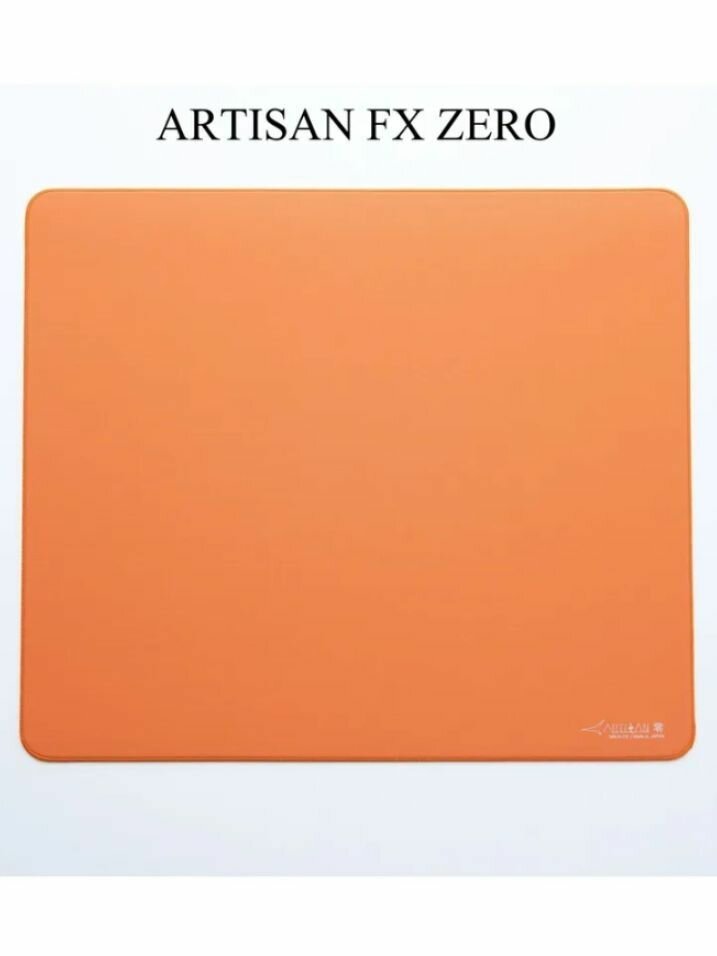 Игровой коврик для мыши ARTISAN NINJA FX ZERO