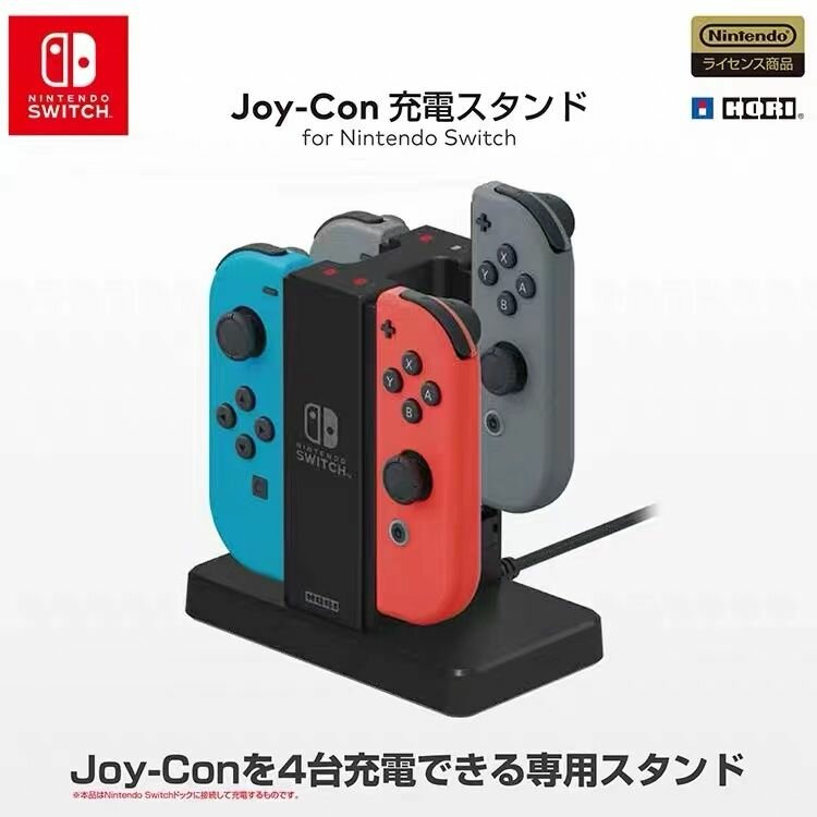 Зарядная станция HORI для 4-уx геймпадов Nintendo Switch
