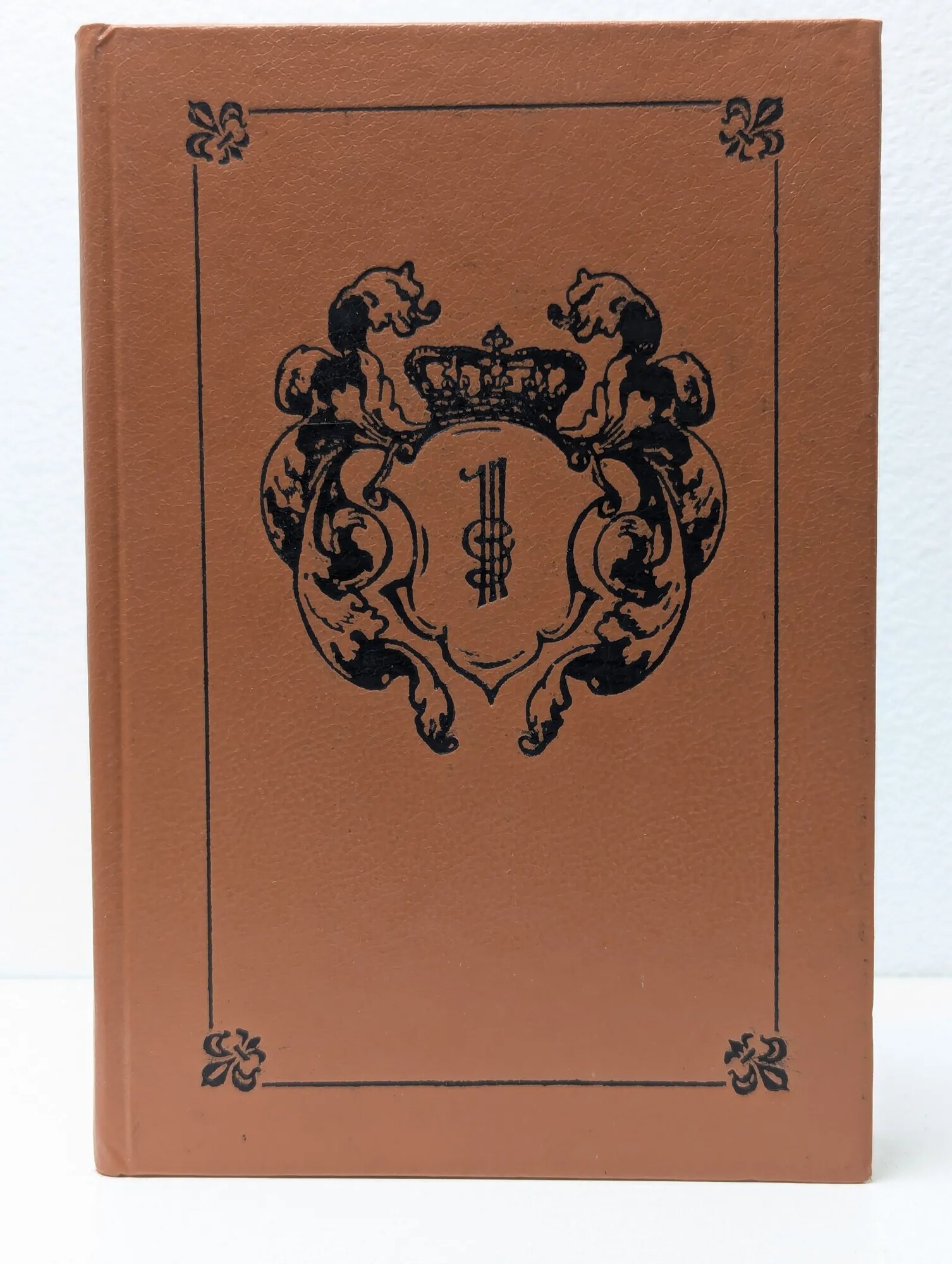 Анжелика. Многотомный роман. Том 1 Голон Анн, Голон Серж 1991