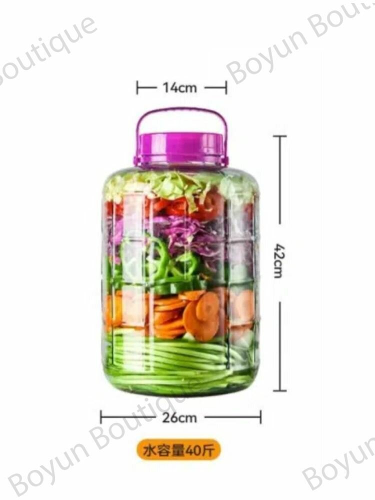 Бутылка 【40 джин】-20 литров (усиленная утолщенная бутылка), 20 л, 1 шт