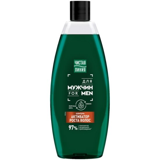 Шампунь для активации роста волос Чистая Линия FOR MEN с мятой и кофеином, 600 мл