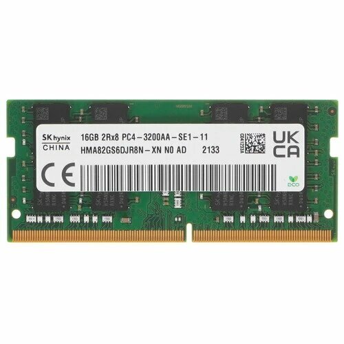 Оперативная память Hynix HMA82GS6DJR8N-XN, 16GB, DDR4, OEM, CL22