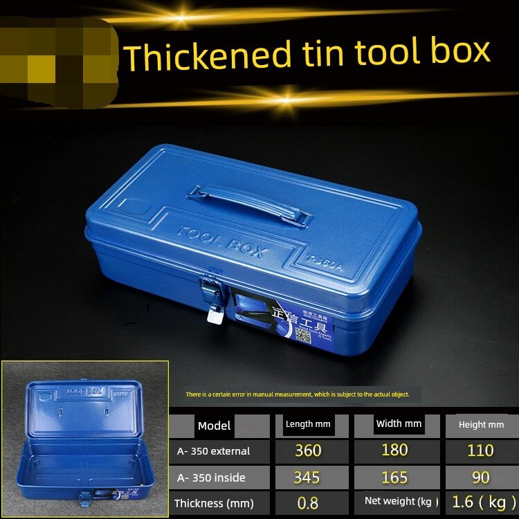 12-дюймовый однорядный металлический ящик A-350 с усиленной конструкцией, прочный для автосервиса и хранения