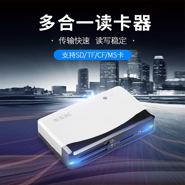 USB 2.0 Набор картридеров для CF SD TF карт 3-единичный комплект Высокоскоростная передача данных Подходит ко всем