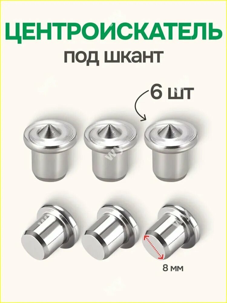 Эксклюзивный автоматический кернер