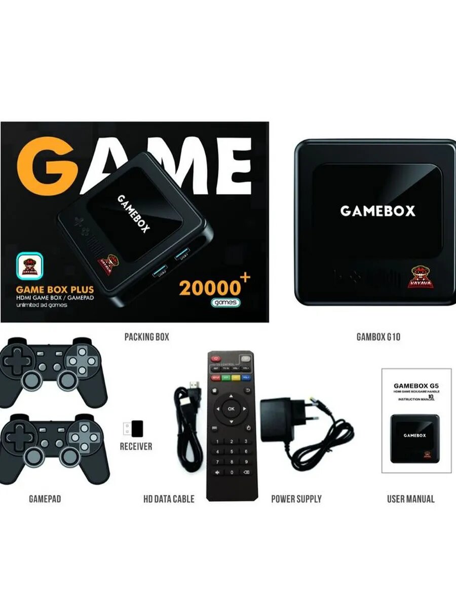 Игровая консоль G10 (32 ГБ, черный, 20000+ игр, 4K HD)