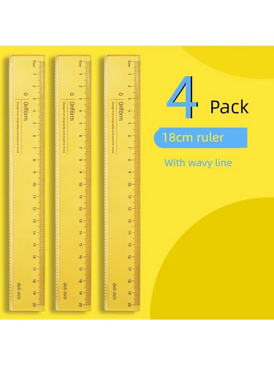 Прозрачная волнистая линейка (18 см, 4 шт)