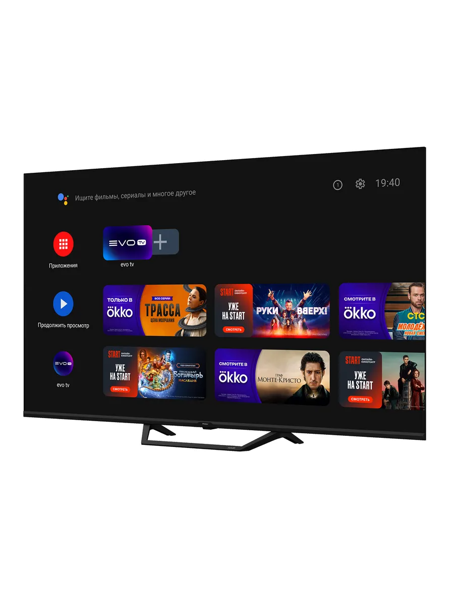 55" (140 см) Телевизор Haier 55 Smart TV S2 PRO, черный (Direct LED, 4K UltraHD, Wi-Fi, 60 Гц, Android 11)