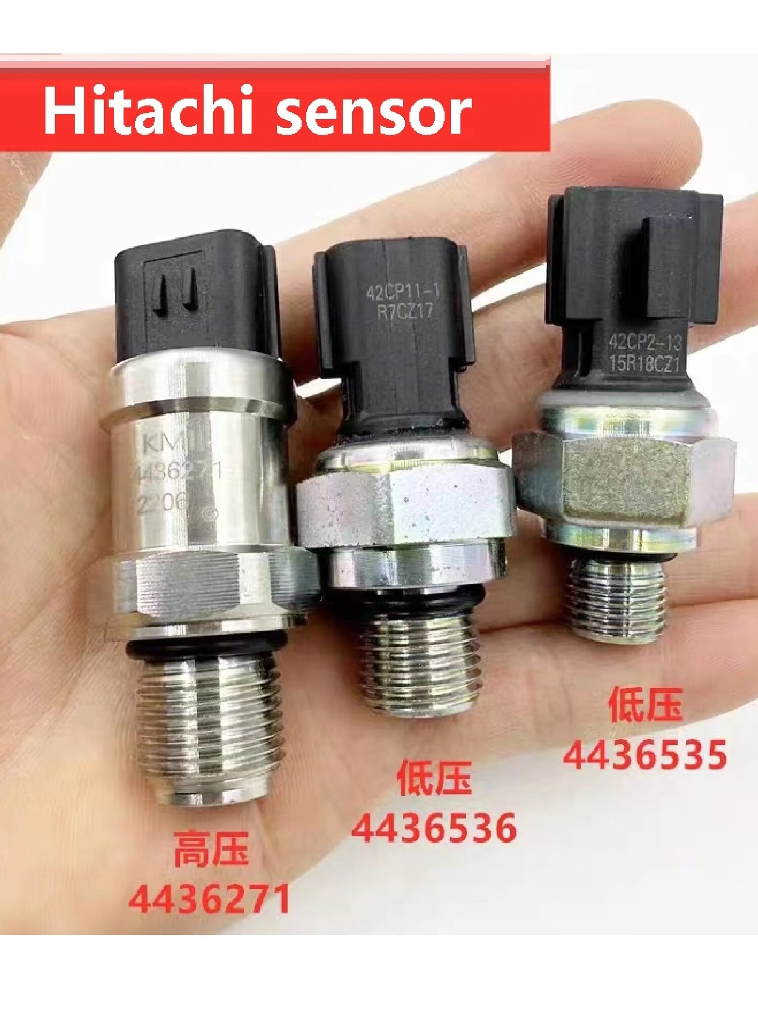 4436271,4436536,4436535, датчик давления для Hitachi ZX200-3 ZX230-3 ZAX130 ZAX330 271 0EM 1PCS