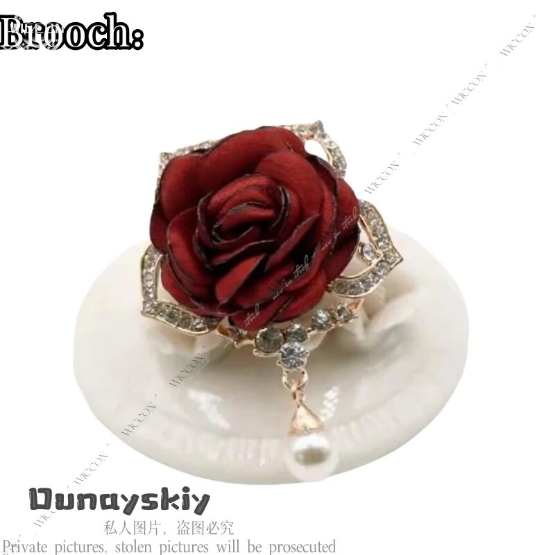 Комплект одежды dunayskiy