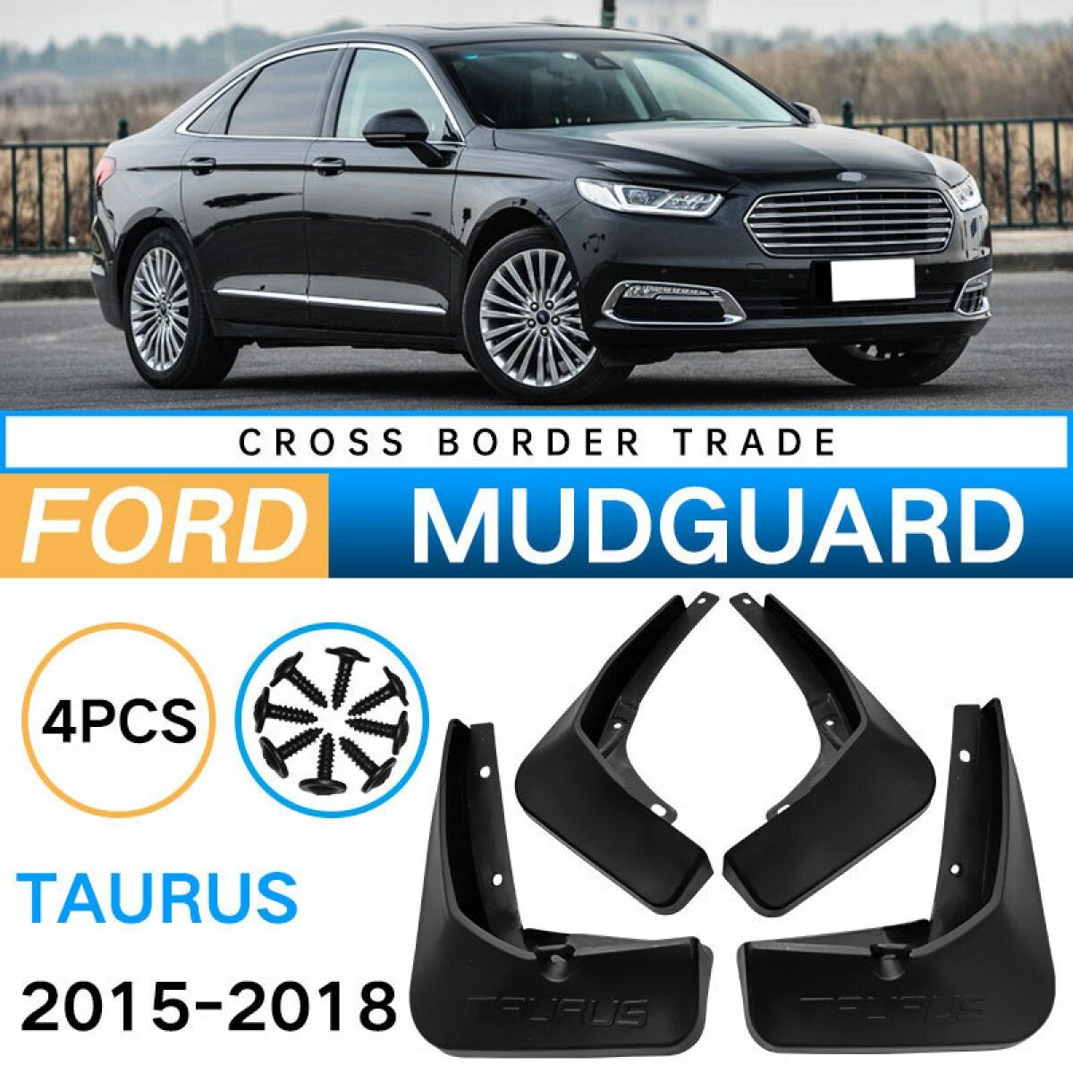 Крыло для автомобиля, арт. Автомобильные Брызговики Для Ford Taurus 2015-2018, Форд/передние и задние брызговики