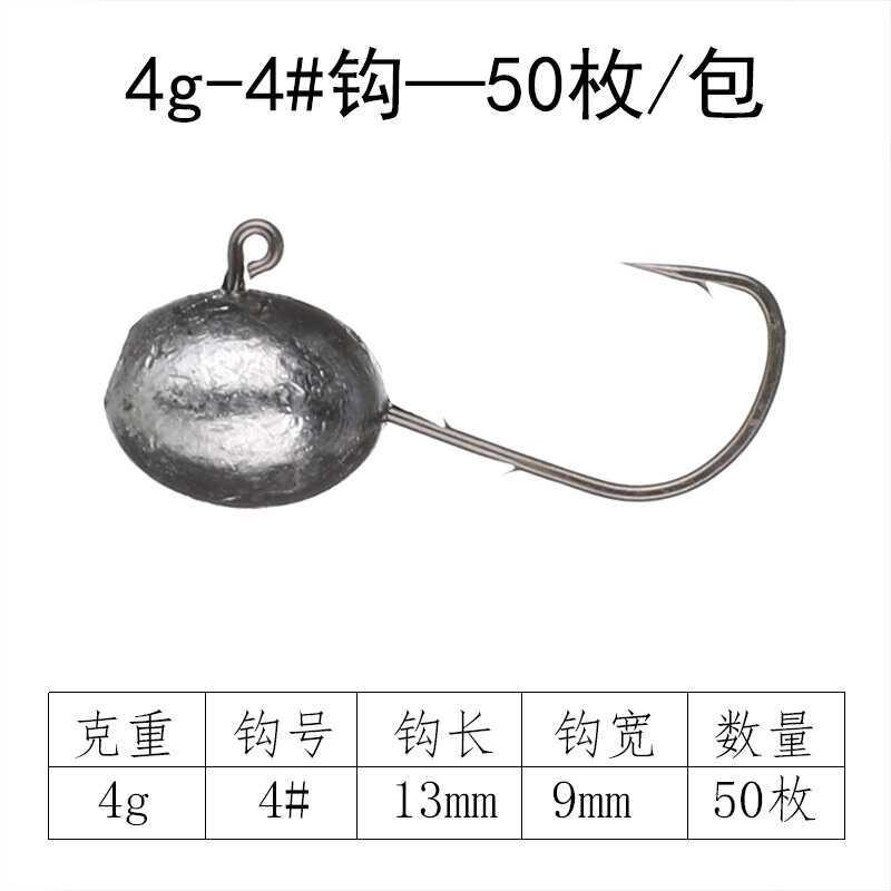 50 штук микро крючков для рыбалки с двойной основой, крючки с свинцовой головкой, маленькие крючки в форме свинцовой головки 2г 3г 4г 5г 6г, крючки для черной рыбы