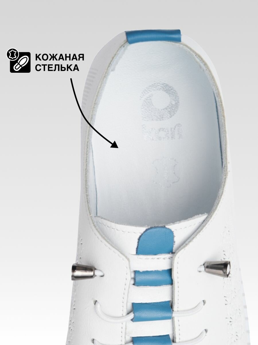 Полуботинки kari