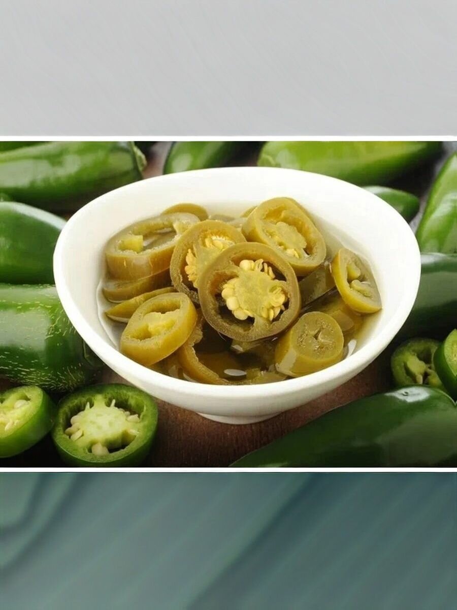 Маринованные перцы Халапеньо (Jalapenos), резаные, в маринаде, в стеклянной банке, 300г — фото 1