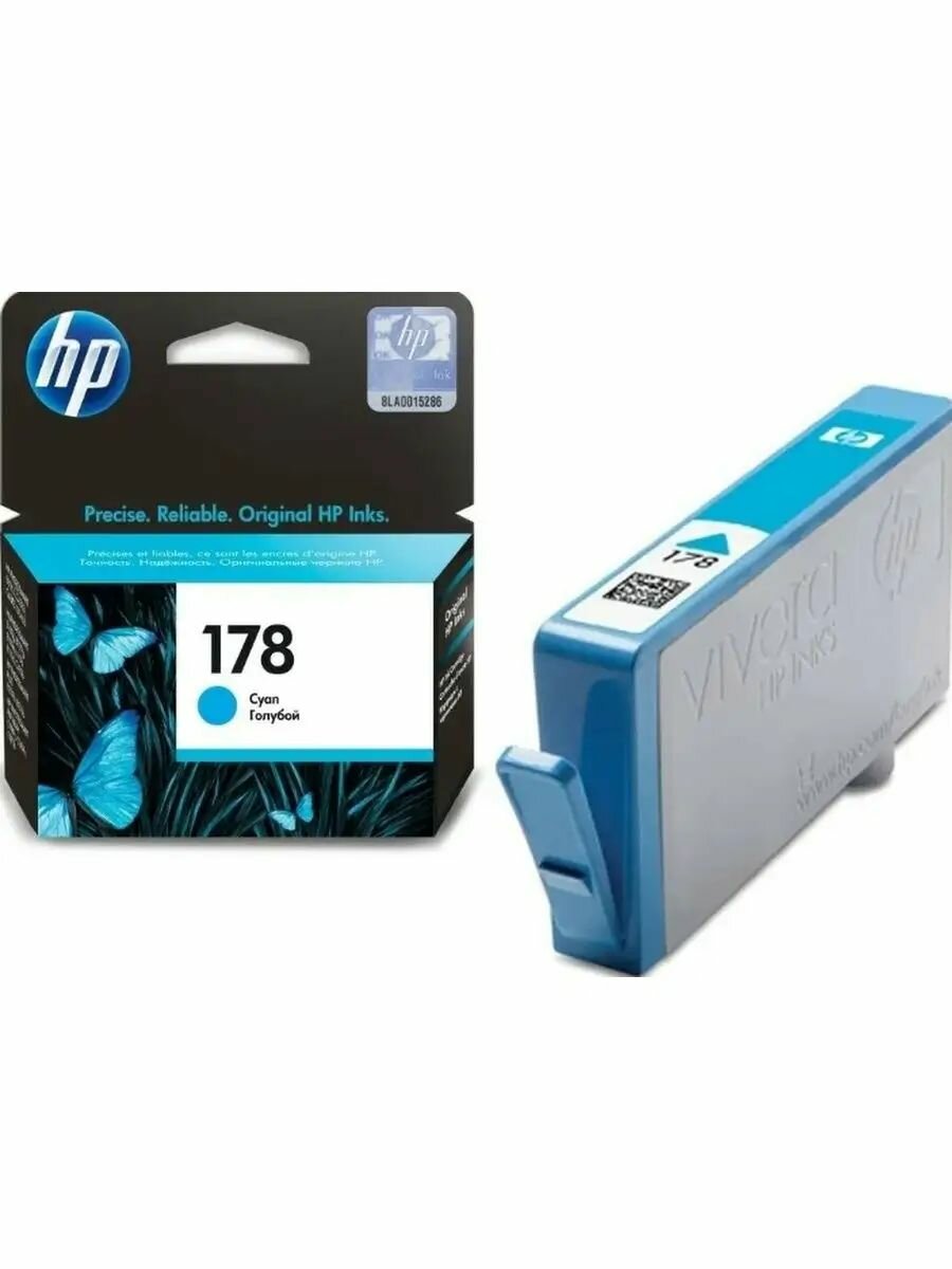 Картридж для струйного принтера HP 178, голубой (CB318HE)