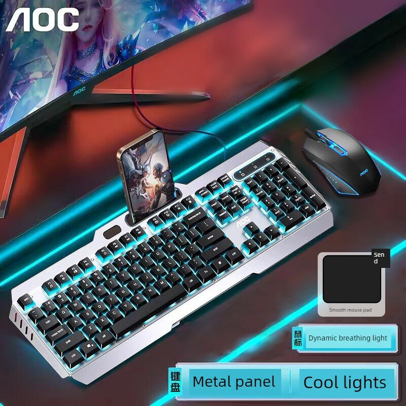 AOC Черная Проводная USB Клавиатура и Мышь с Синим Светом для Игрового ПК - Стандартная Версия