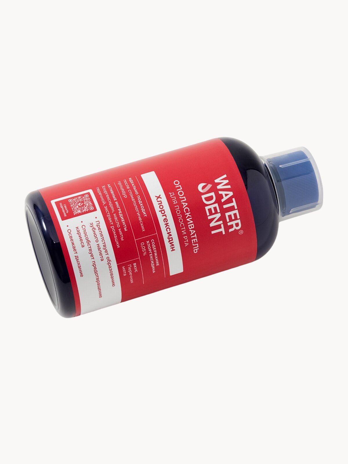 WATERDENT / Ополаскиватель для рта Хлоргексидин 0,05% / Со вкусом мяты / 500 мл