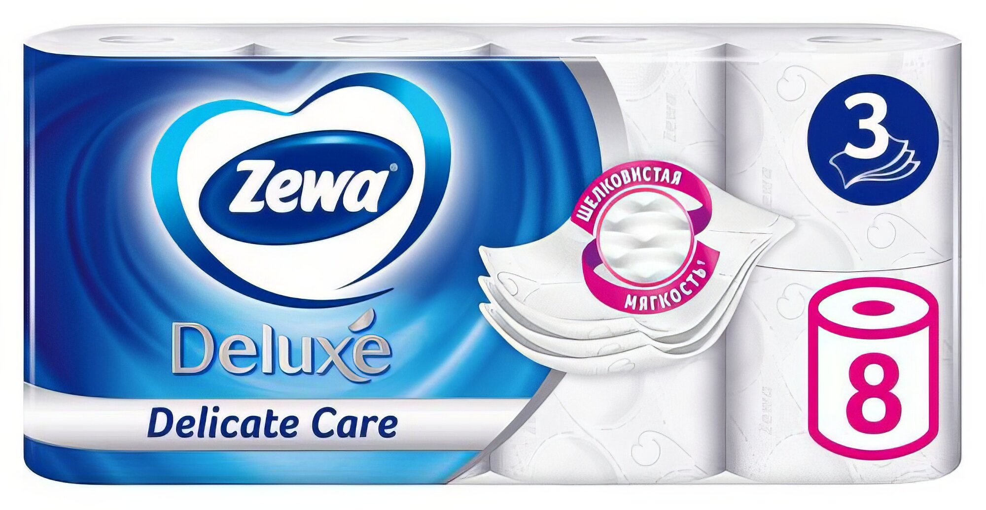 Бумага туалетная ZEWA Deluxe 8шт в уп. 3-слойные 145 листов без аромата
