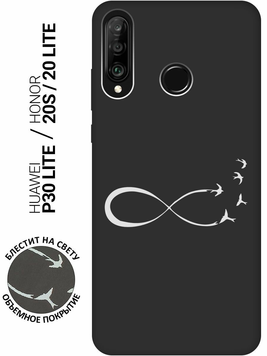 Матовый Soft Touch силиконовый чехол на Honor 20 Lite, 20s, Huawei P30 Lite, Хуавей П30 Лайт, Хонор 20 Лайт, 20s с 3D принтом "Infinity W" черный