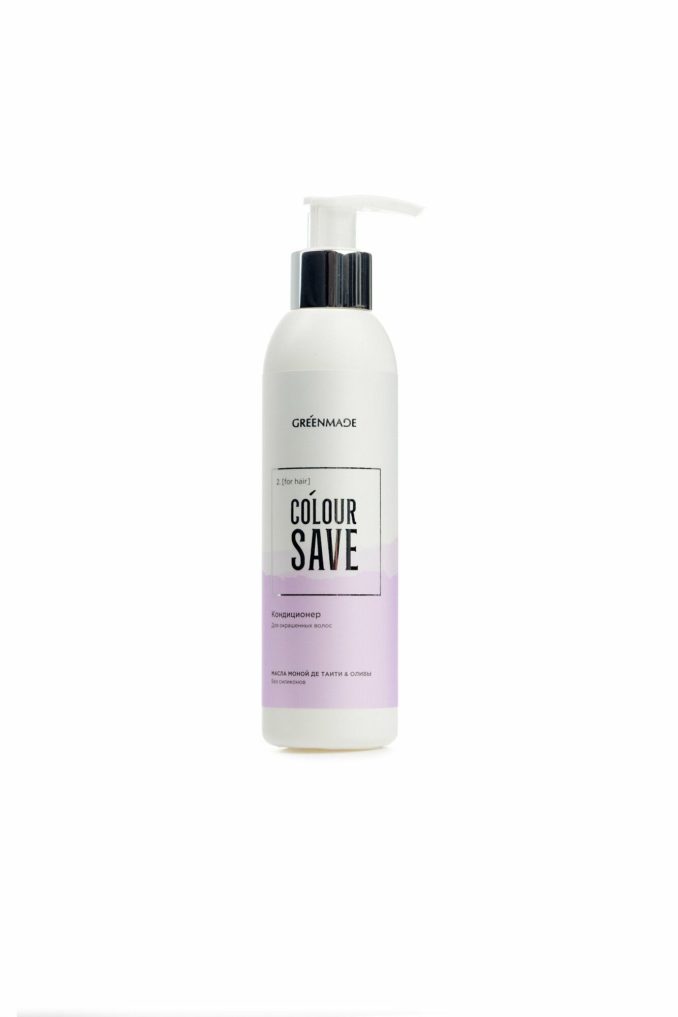 Кондиционер для окрашенных волос GREENMADE Color Save, 200 мл