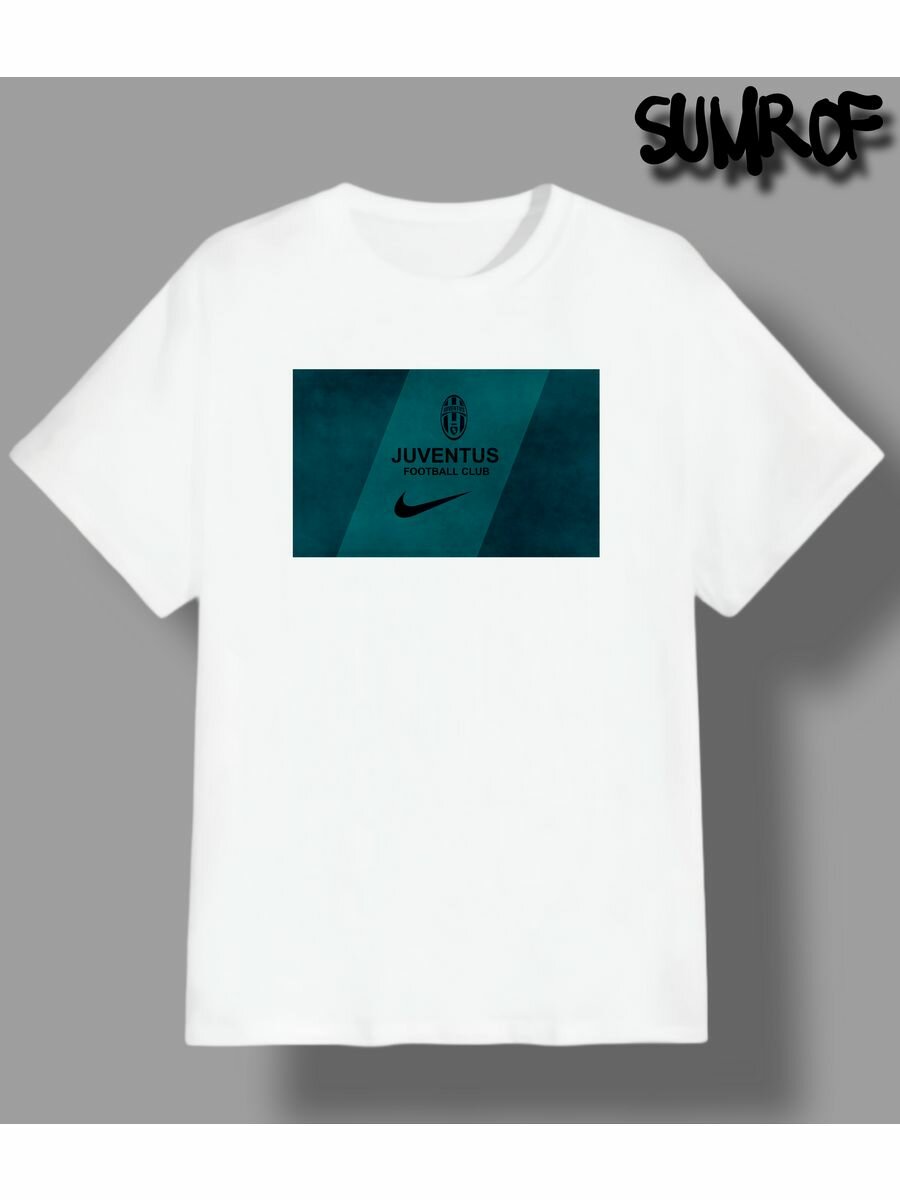 Футболка Juventus Ювентус