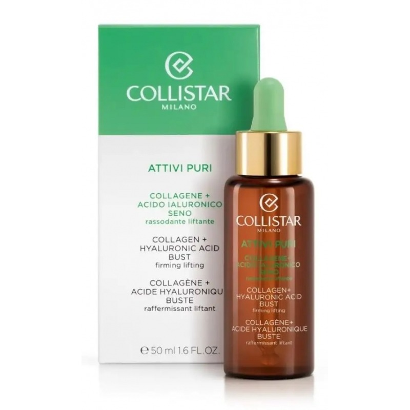 Collistar Bust Pure Actives - Сыворотка для тонуса и лифтинга бюста 50 мл