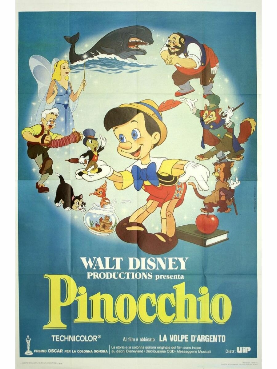 Постер "Pinocchio"