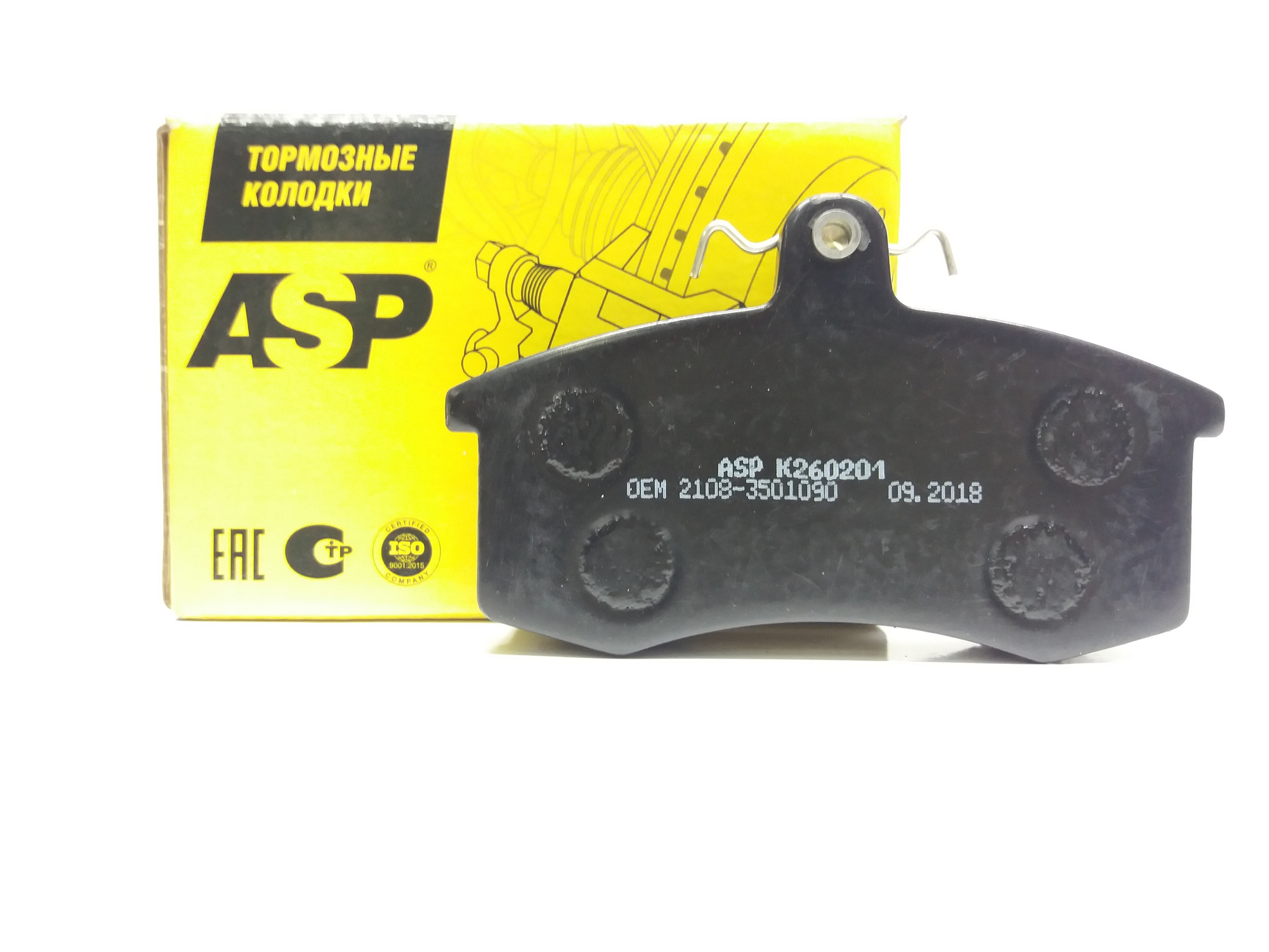 ASP k260201 (21083501090) колодки тормозные передние Lada (Лада) 2108 - 2115