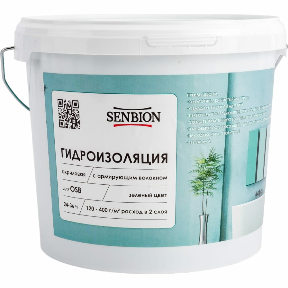Акриловая гидроизоляция для OSB SENBION S-Гидр-15596/6