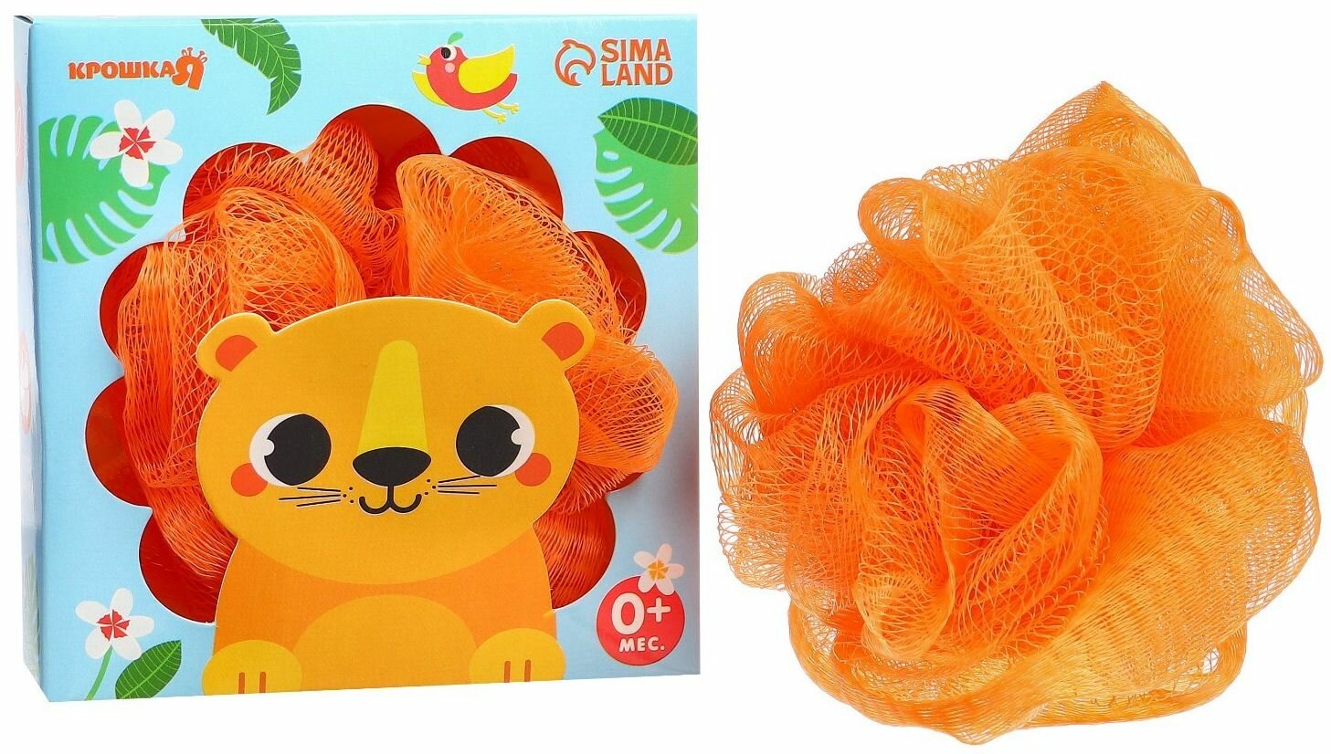 Мочалка детская "Львенок", мягкая губка с петелькой, для купания малышей, от 0 месяцев