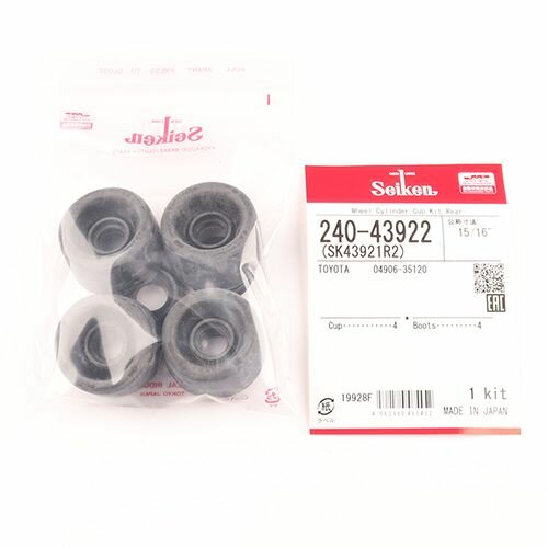 Ремкомплект рабочего тормозного цилиндра 240-43922 Seiken 15/16", 04476-35120 Toyota Regius Ace, KZH116/KZH120/KZH126/KZH138