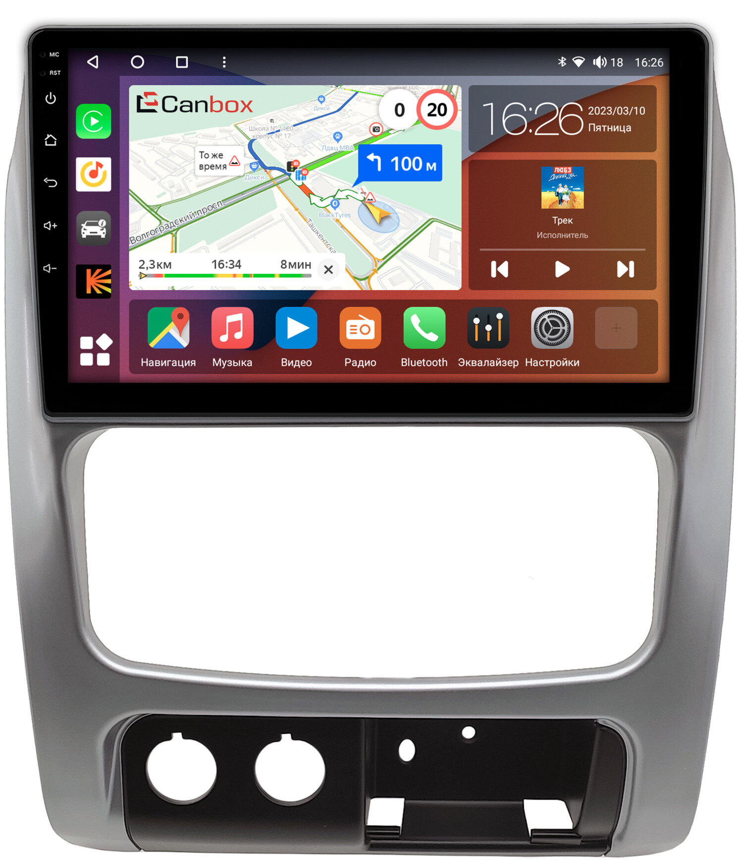 Штатная магнитола Canbox Logic-i3 5721-9-0046 Jeep Cherokee 3 (KJ), Liberty (North America) 2001-2007 (серебряная) Android 11 (4G-SIM, 4/64, DSP, 360,