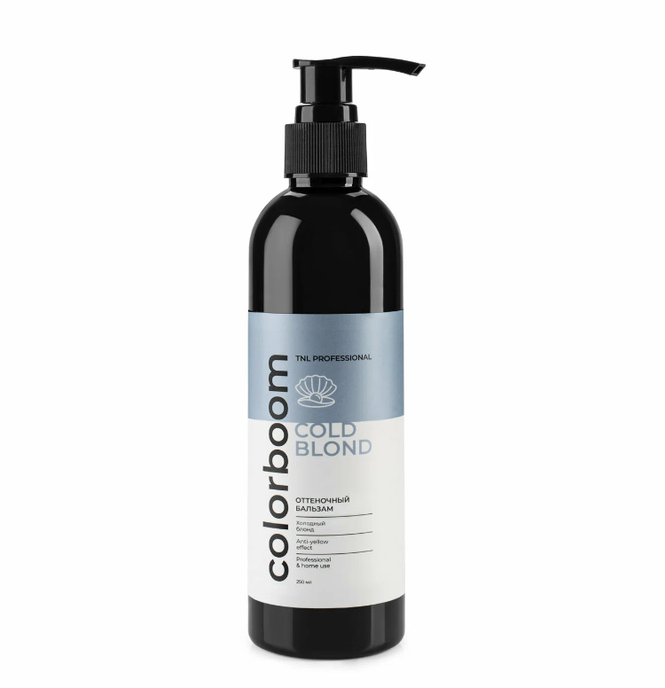 TNL, Color Boom Cold Blond - оттеночный бальзам для холодного блонда (с дозатором), 250 мл