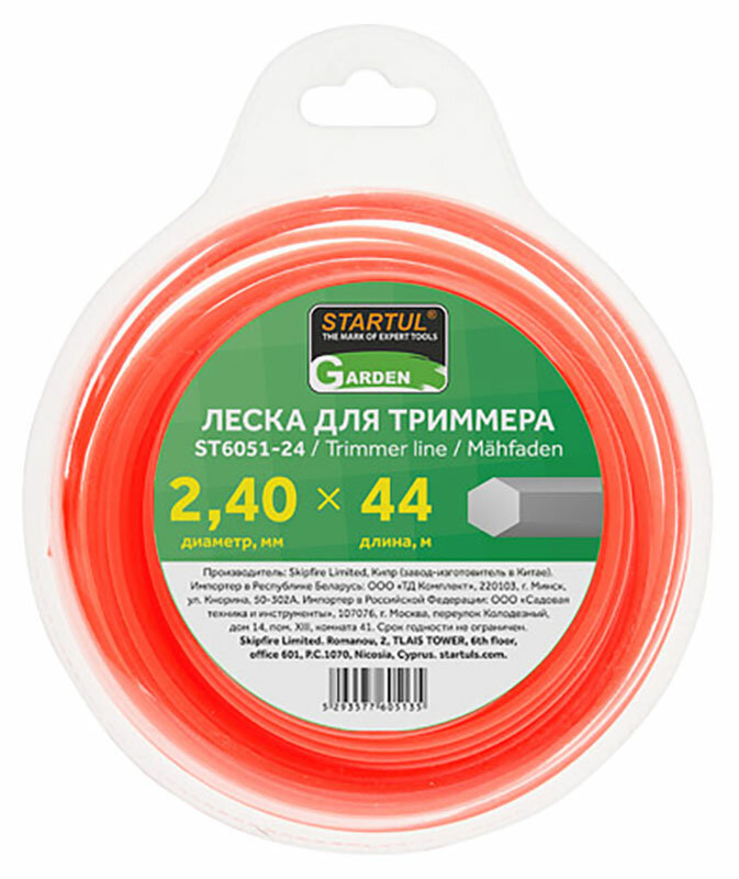 Леска Startul GARDEN ф 2.4 мм х 44 м, шестигранное сечение (ST6051-24)