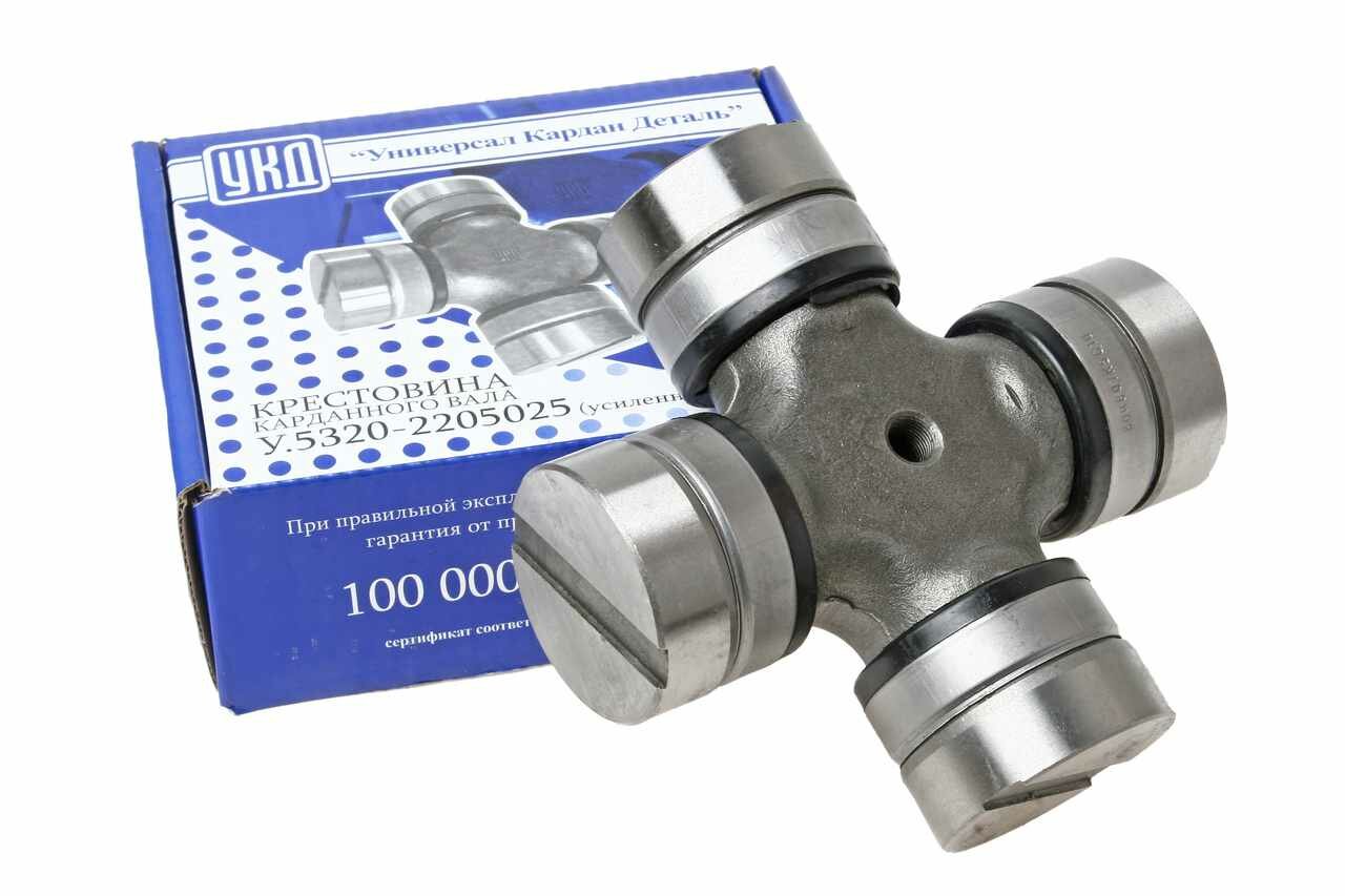 Крестовина КАМАЗ, урал вала карданного большая в сборе (50х135мм) (стопорные пластины), У.5320-2205025, УКД