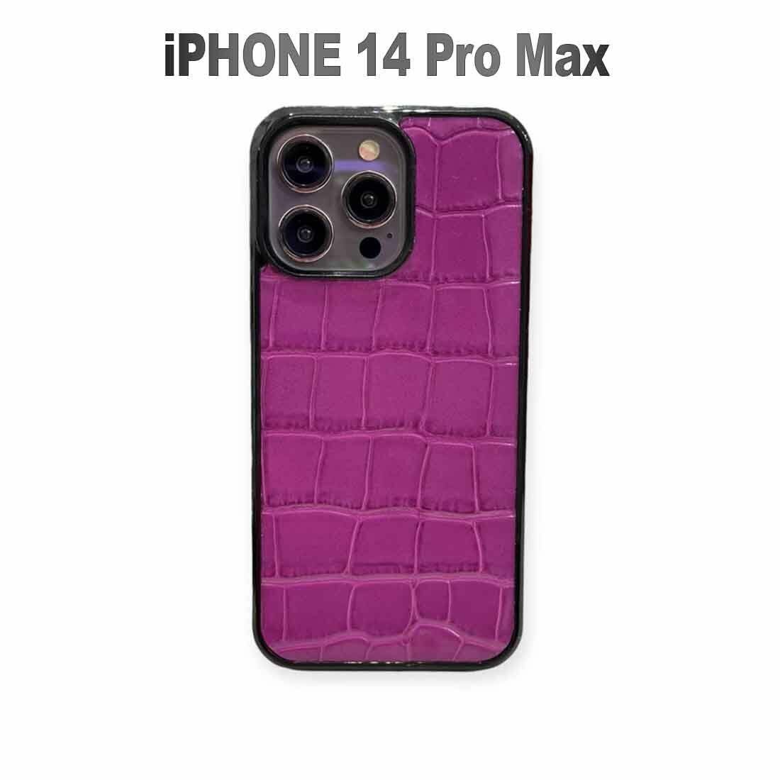 Чехол для IPhone 14 Pro Max из фиолетовой натуральной кожи