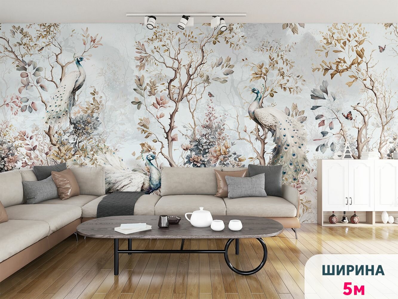 Фотообои птицы на стену MOBI DECOR "Павлины в саду" в спальню, в гостиную и на кухню 500x250 см.