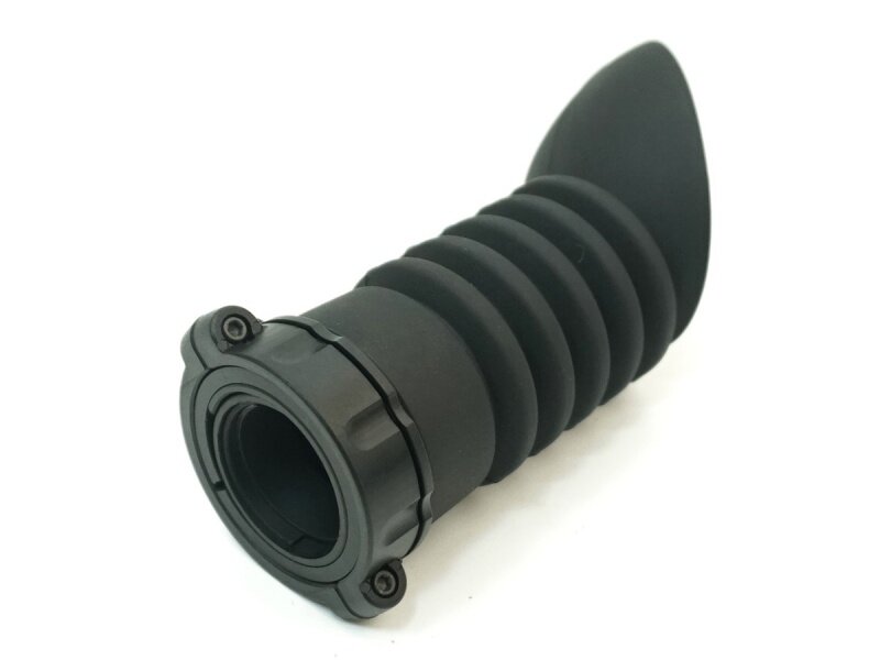 Наглазник Leapers для прицела резиновый универсальный