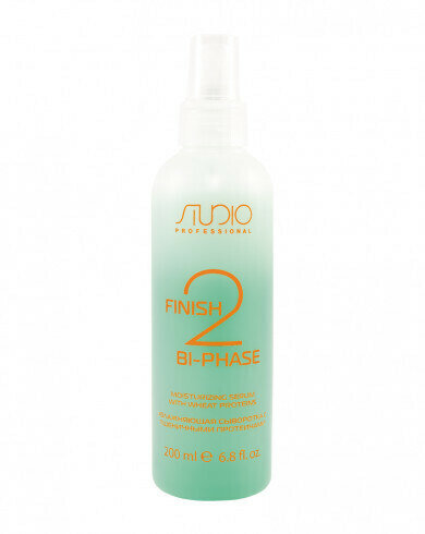 Kapous Professional Studio Сыворотка увлажняющая с пшеничными протеинами FINISH BI-PHASE для ухода за ломкими и безжизненными волосами 200мл