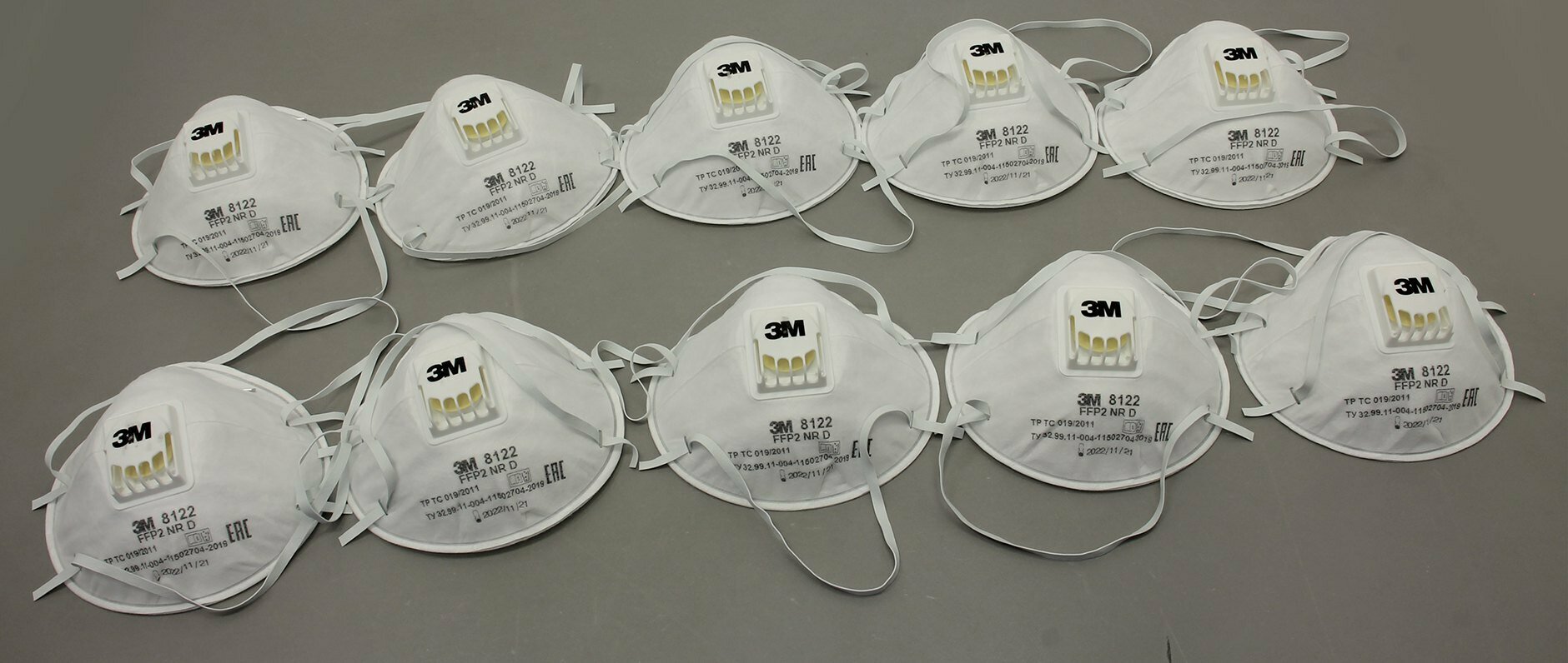 Респиратор универсальный 3M 8122 FFP2 с клапаном выдоха