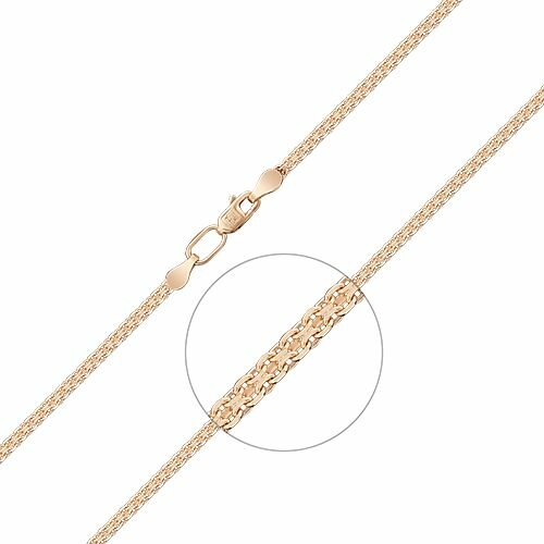 Браслет-цепочка, красное золото, 585 проба