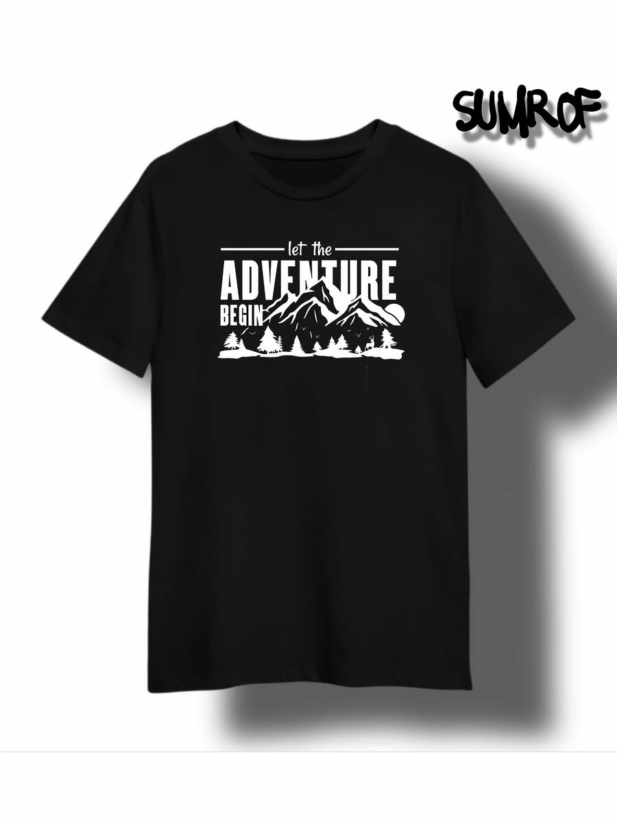 Футболка с надписью путешествие adventure