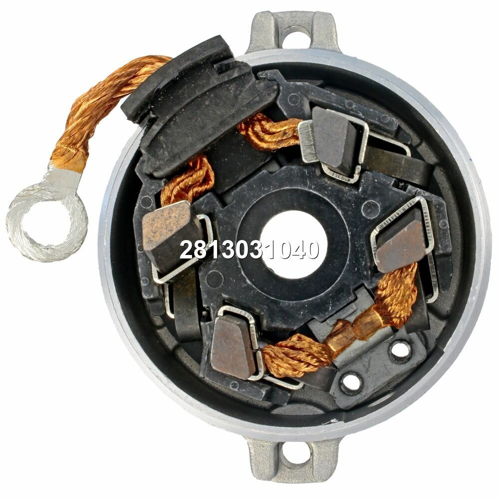 Щеткодержатель стартера Toyota Forruner, Land Cruiser / Lexus IS250, 300